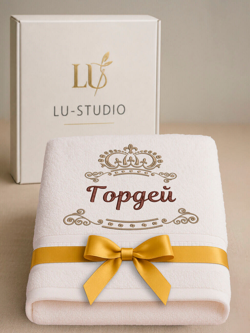 Полотенце Гордей 70х140 подарок именная вышивка с короной, LU-Studio, белый, 460 г/м², 100% хлопок