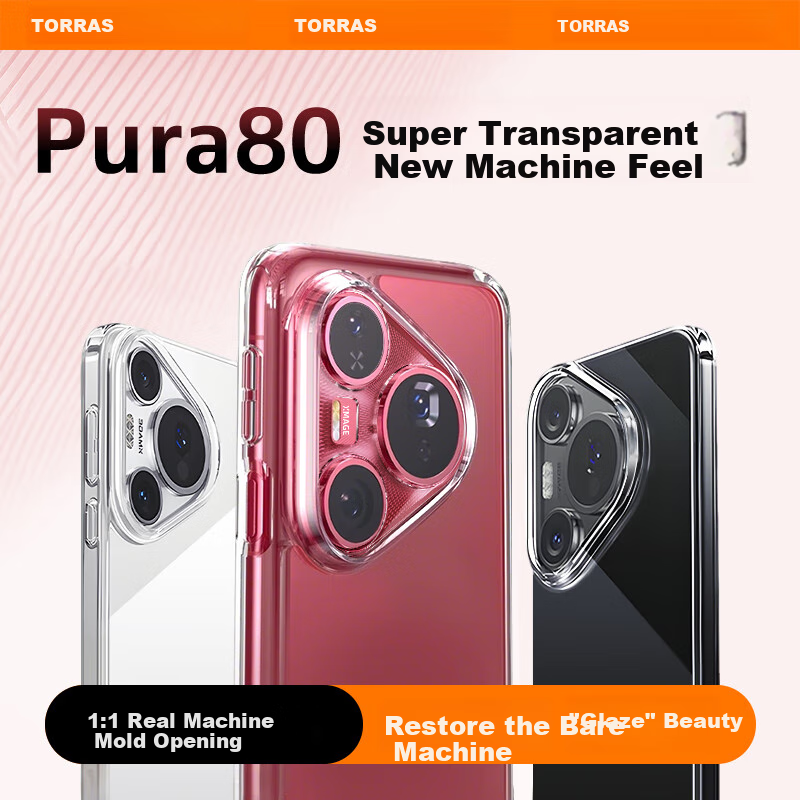 TORRAS прозрачная тонкая чехол с защитой от пожелтения для Huawei Pura 80 Pro/Pro+ антипригарный полная защита от