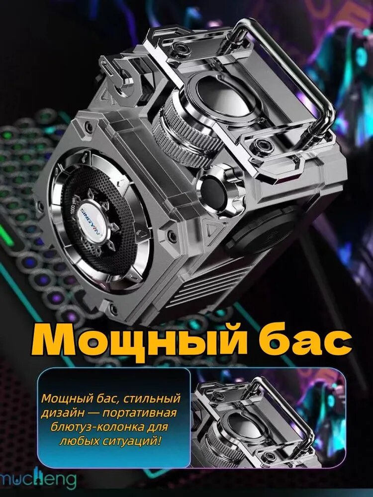 Беспроводная акустическая система с высоким качеством звука, мощным басом и двойными динамиками портативная для дома и улицы, с громким звучанием, настольного типа