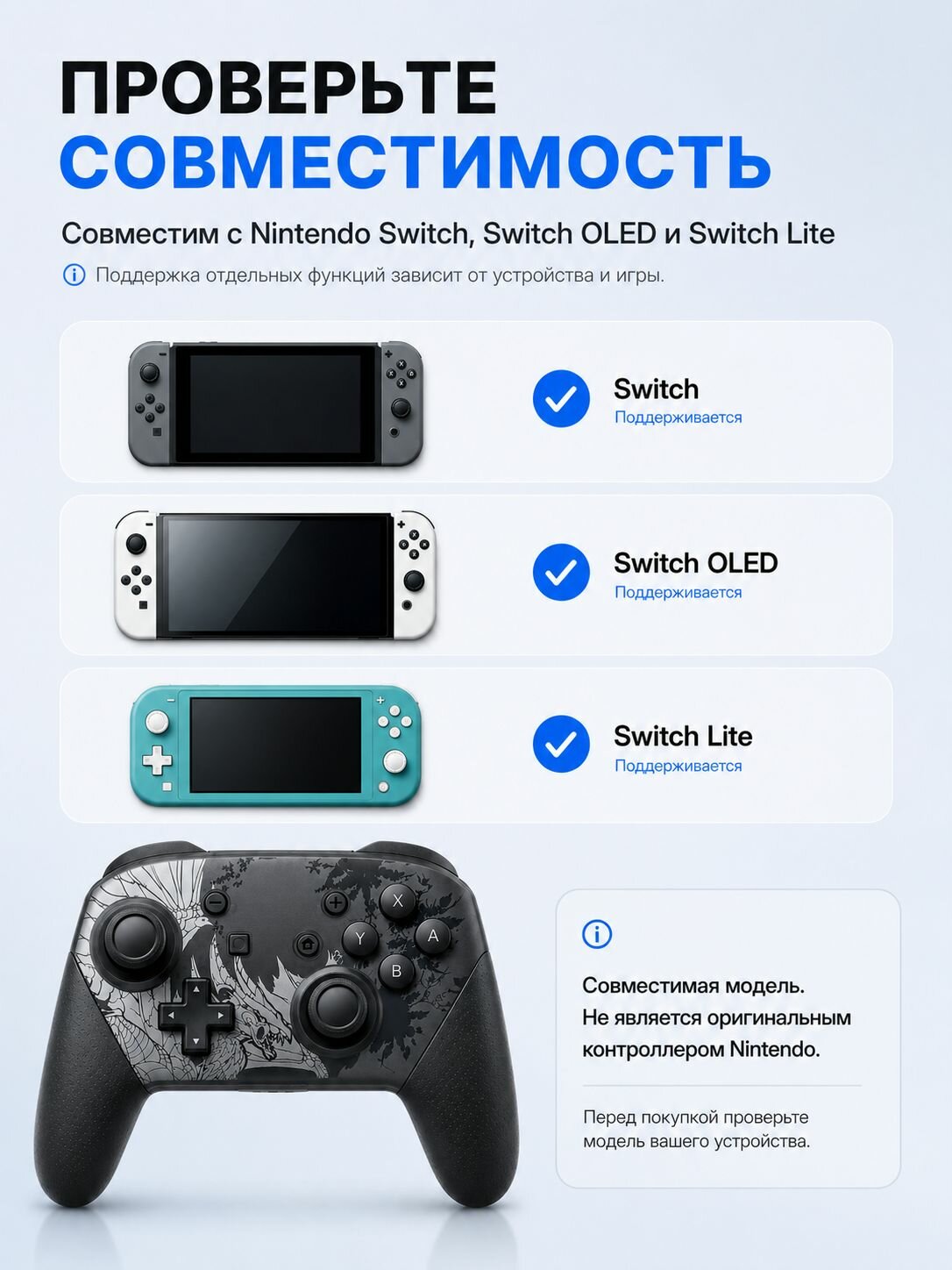 Nintendo Геймпад Switch Pro Геймпад Wireless Controller Bluetooth — фото 1