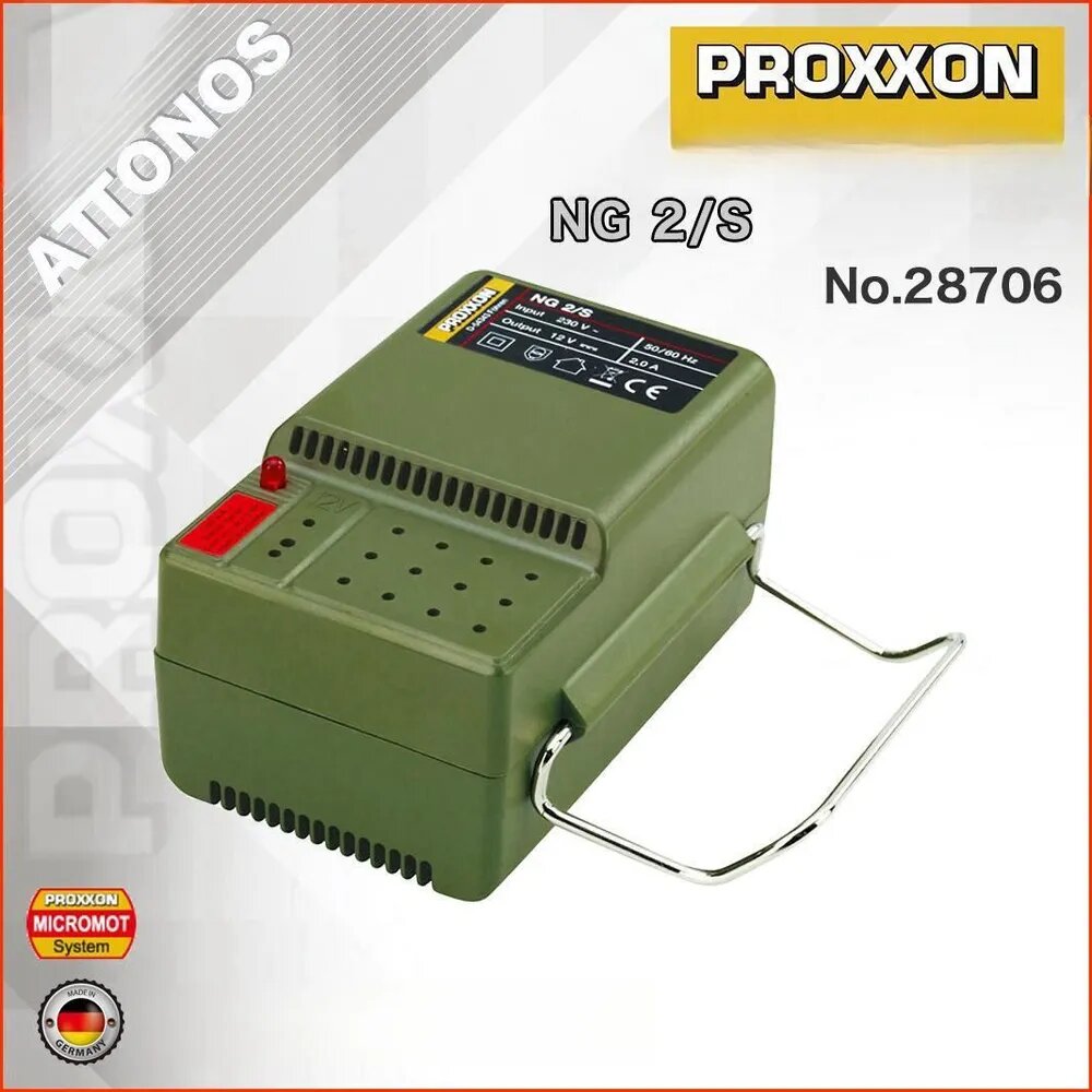 Регулируемый блок питания Proxxon NG 2/S, 12 В, 2 А, Германия, 28706