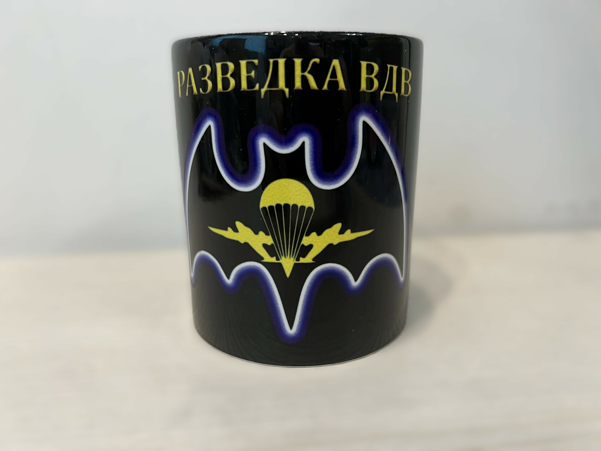 Кружка керамическая Разведка ВДВ