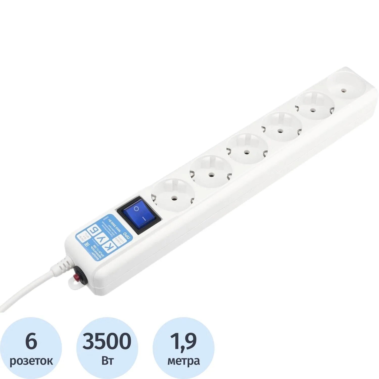 Сетевой фильтр Power Cube PRO 6р/1.9м 16А/3,5кВт бел (SPL(5+1)-16B-P-1,9M)