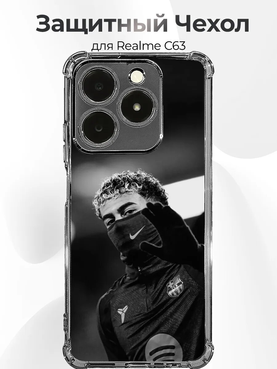 Чехол для Realme C63 Yamal goat маска мистика