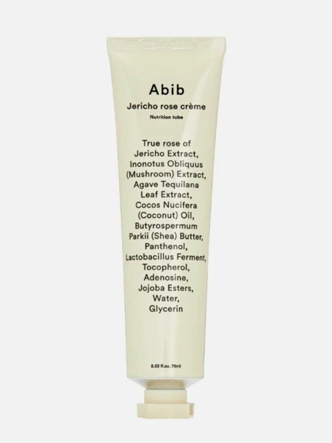 Крем для лица ABIB jericho rose cr me nutrition tube