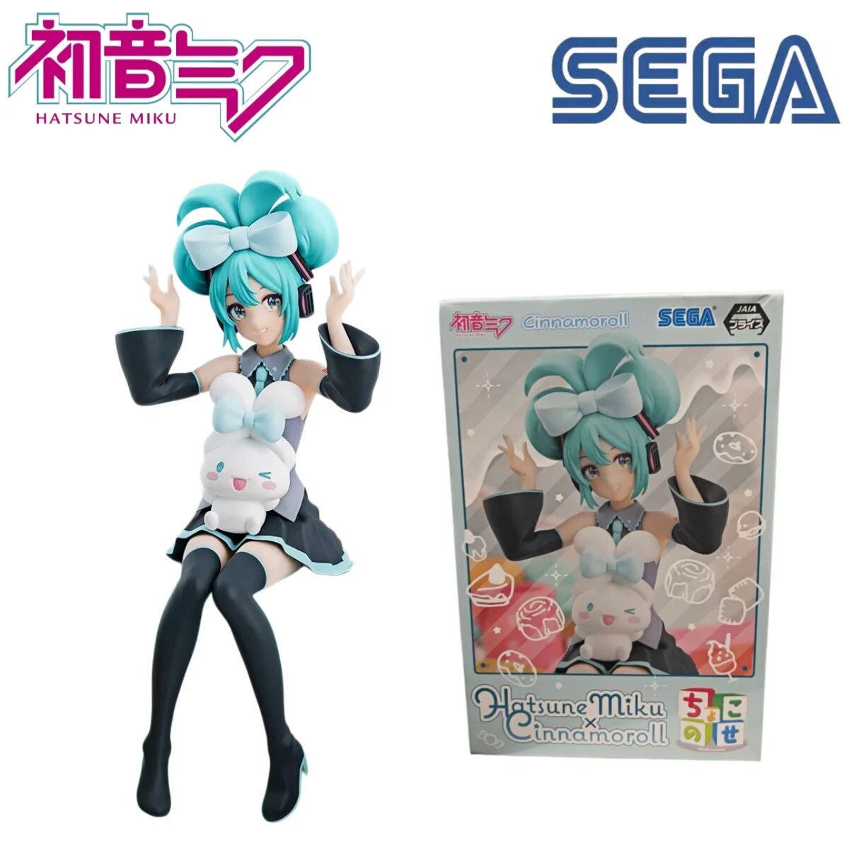 Фигурка SEGA Luminasta Hatsune Miku Cinnamoroll Sanrio Sitting posture 1