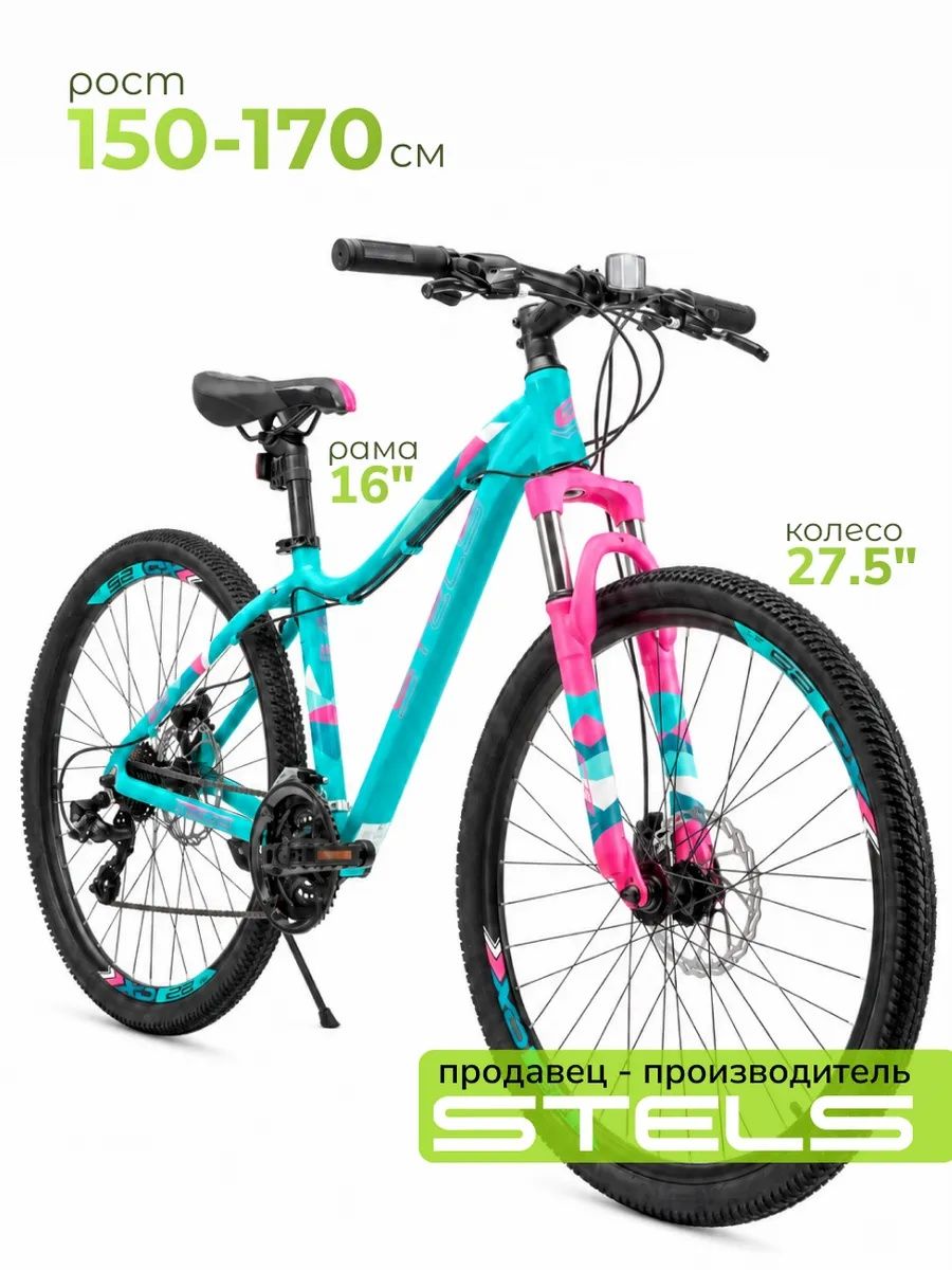 Велосипед горный женский Miss-7500 MD 27.5" V010, Мятный матовый, рама 16"