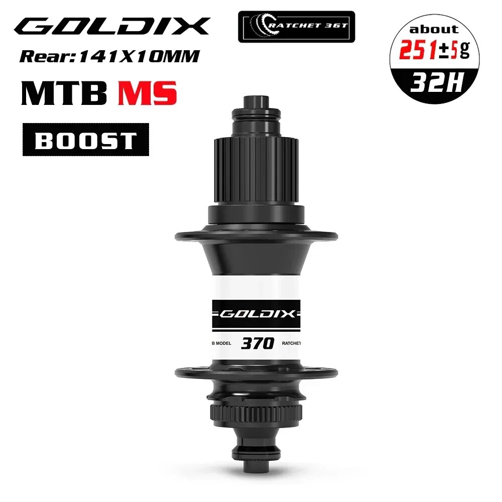 GOLDIX M370 вело втулка MTB 32 отверстия Черный, MS Rear 141x10