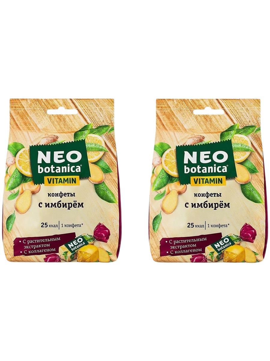 Neo Botanica Конфеты Vitamin желейные с имбирем, 200 гр - 2 штуки