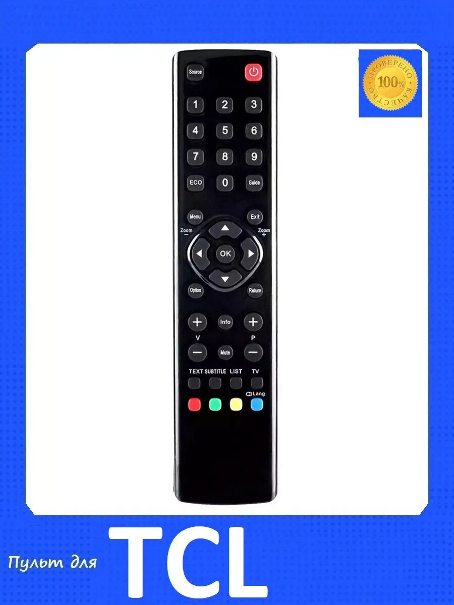 Пульт для TCL L42E43003DCE, L32E4300CE, L39E4300FCE