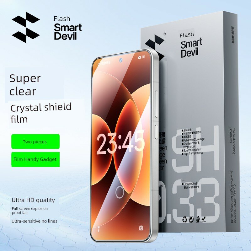 Защитное стекло для Xiaomi 17 Pro Max, полное покрытие, ультразвуковая разблокировка, 2 шт.