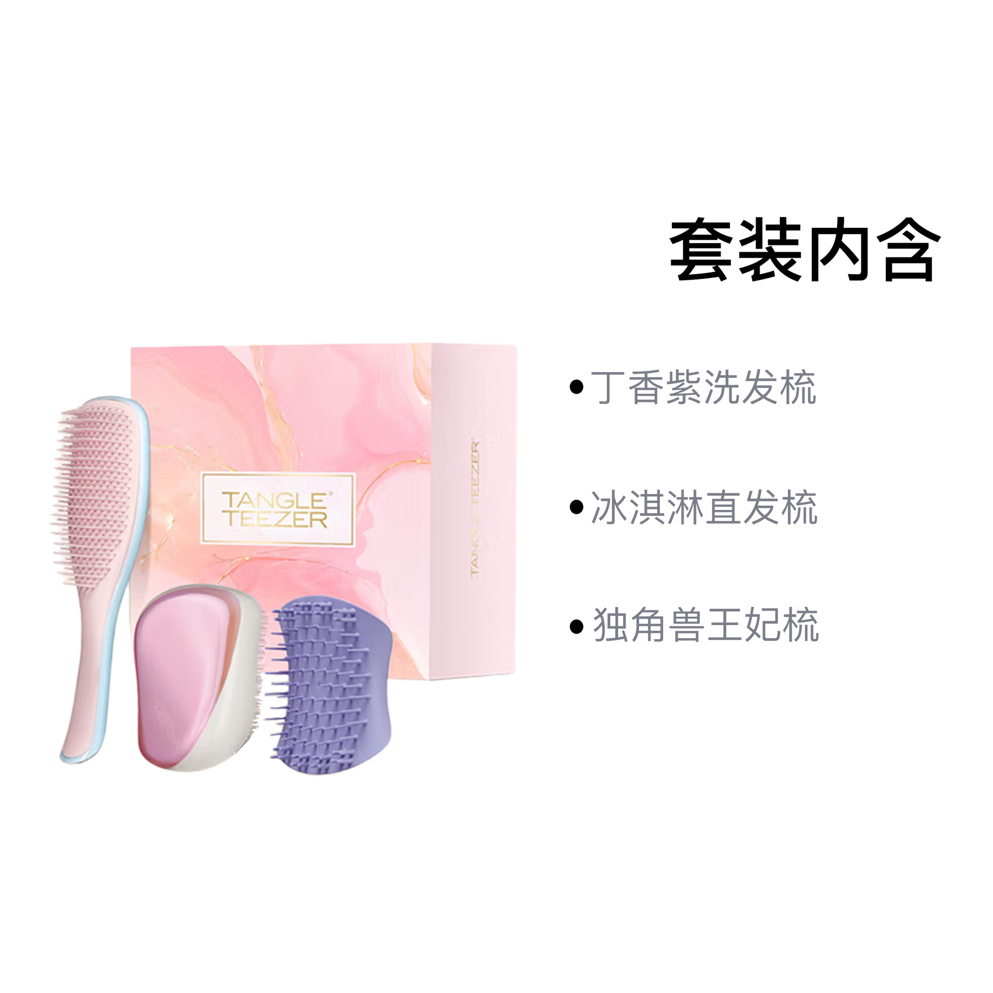 Принадлежности для парикмахерских Tangle Teezer