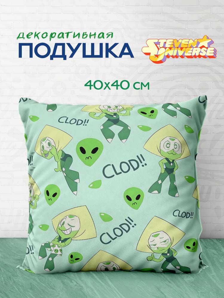 Подушка декоративная Вселенная Стивена Steven Universe