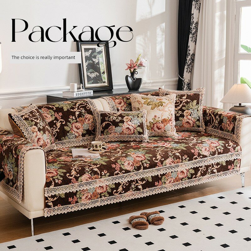Шанхри-Ла Подушка для Спины, 33x50см, Коричневый - Накидка с Наполнителем