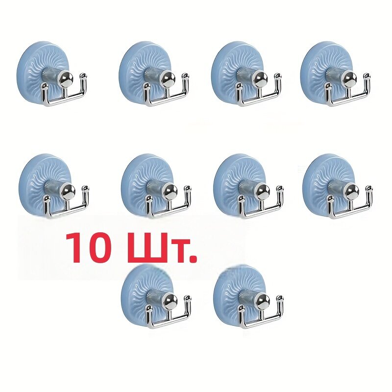 Настенные самоклеящиеся крючки с присоской, 10 шт, синие — для ключей, пальто, шляп и сумок, установка без сверления, снятие без повреждений, компактные держатели для прихожей, ванной, кухни и спальни