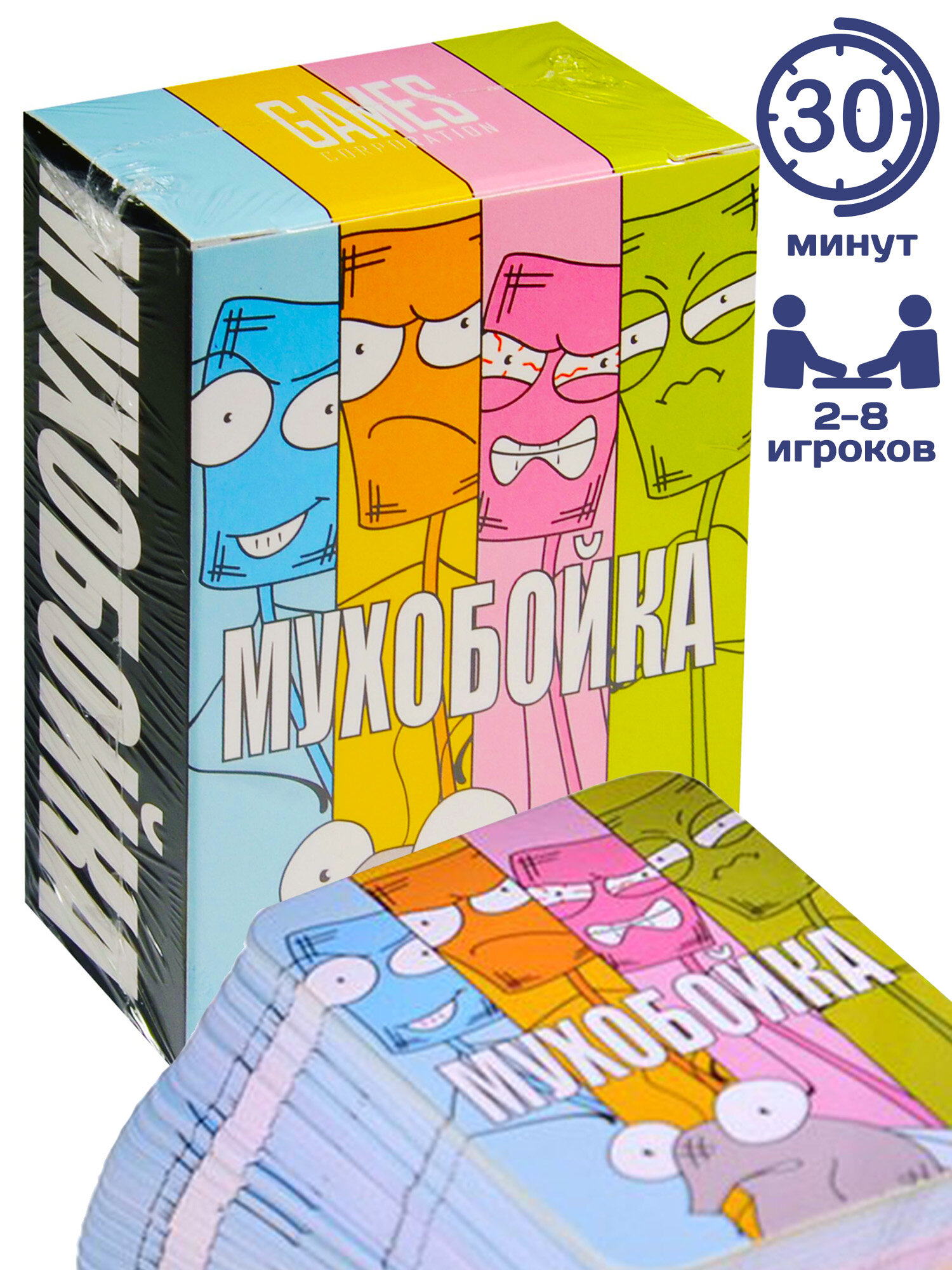 Настольная игра для детей Games Corporation Мухобойка, для компании до 8 игроков