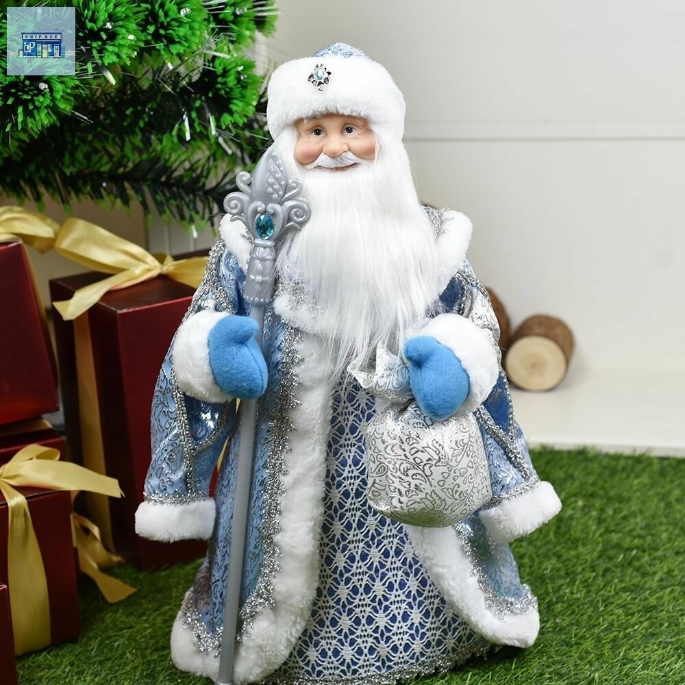 Фигурка Дед мороз под елку 50 см/ музыкальный дедушка мороз, синий 1 шт