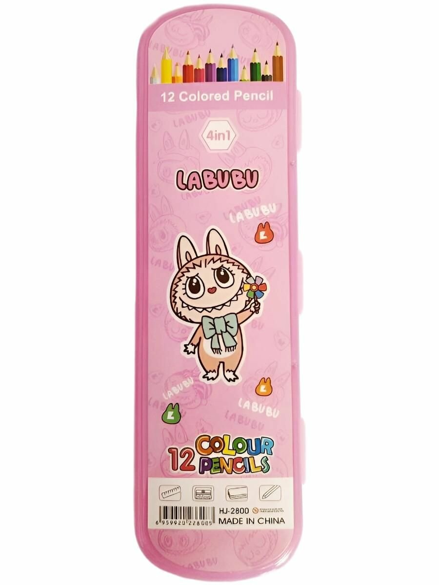 Канцелярский набор цветных карандашей LABUBU розовый