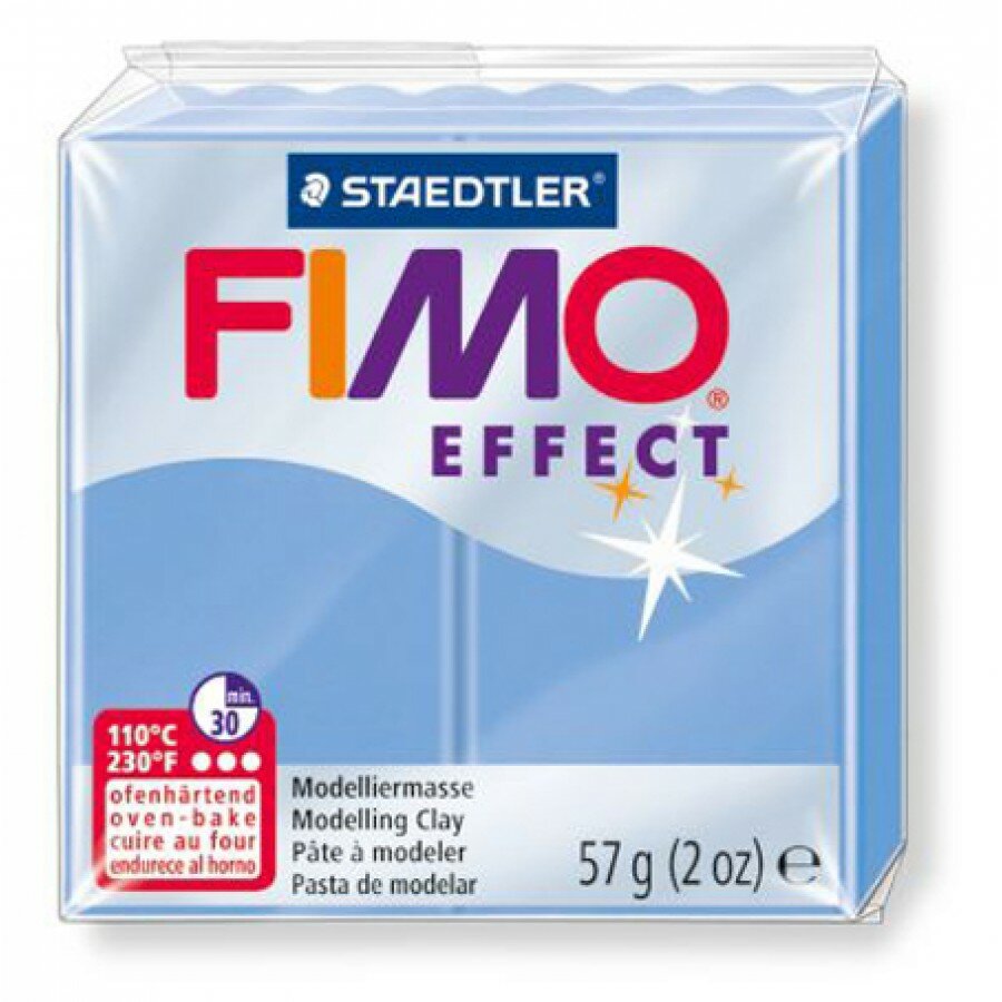 Полимерная глина FIMO Double effect 55 х 55 х 15 мм голубой агат FIMO 8020-386