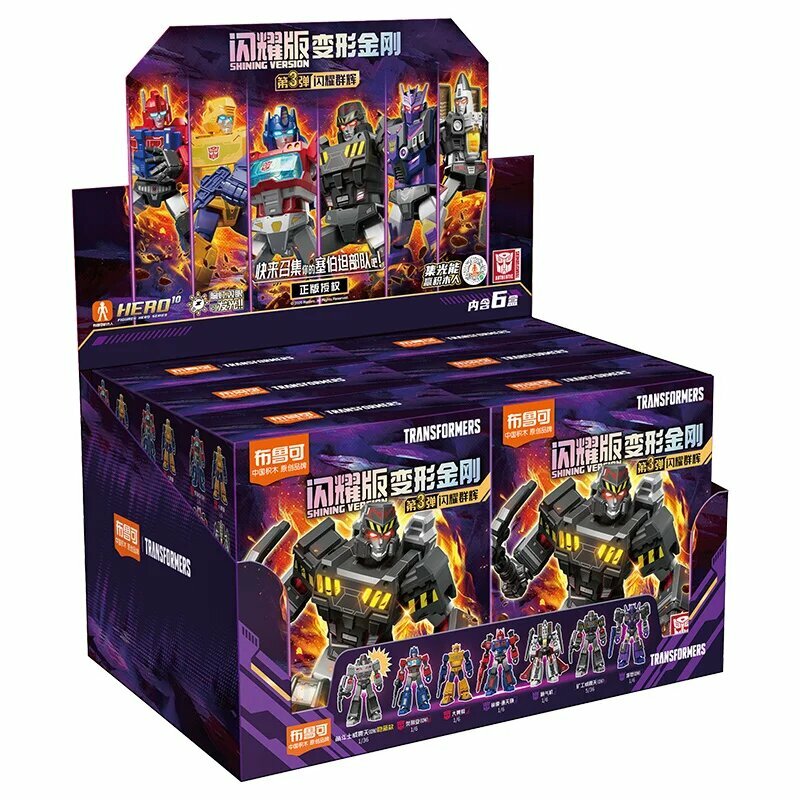 BLOKEES Transformers SHINING VERSION 03 Tarn Megatron Orion Pax Ultra Magnus Bumblebee