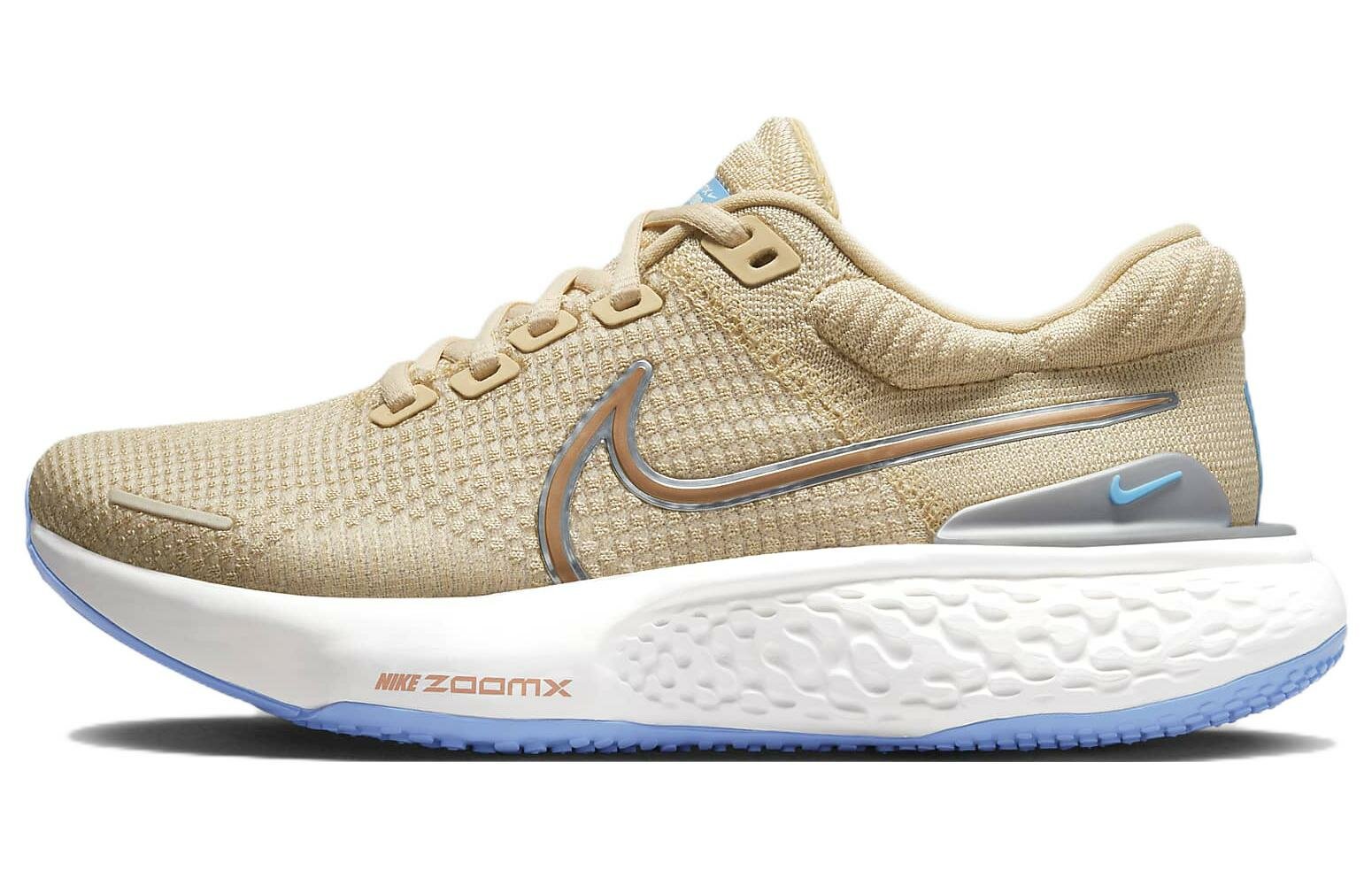 Кроссовки ZoomX Invincible Run Flyknit 2