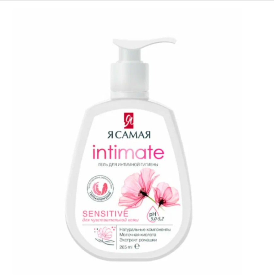Я Самая гель для интимной гигиены Intimate Sensitive, бутылка, 300 г, 265 мл