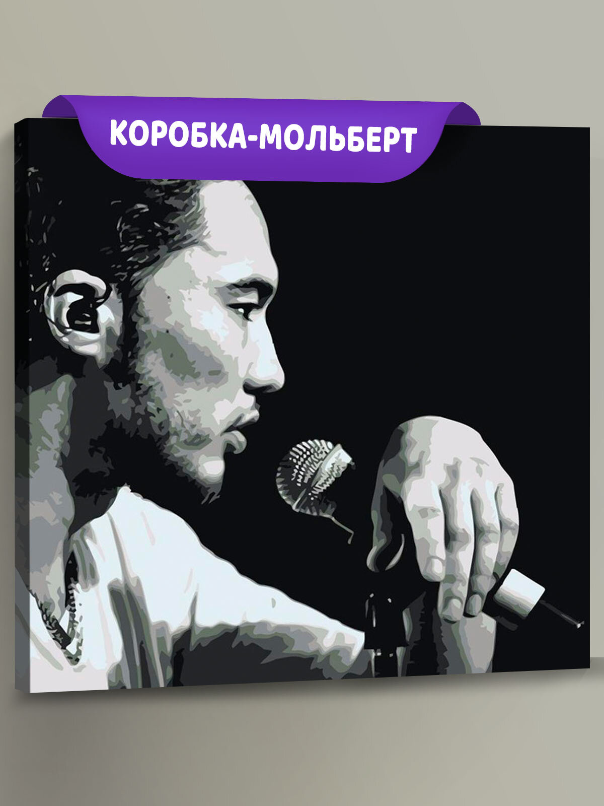 Картина по номерам на холсте с подрамником "Скриптонит рэпер Адиль: чернобелая" Раскраска 40x40 см, Музыканты