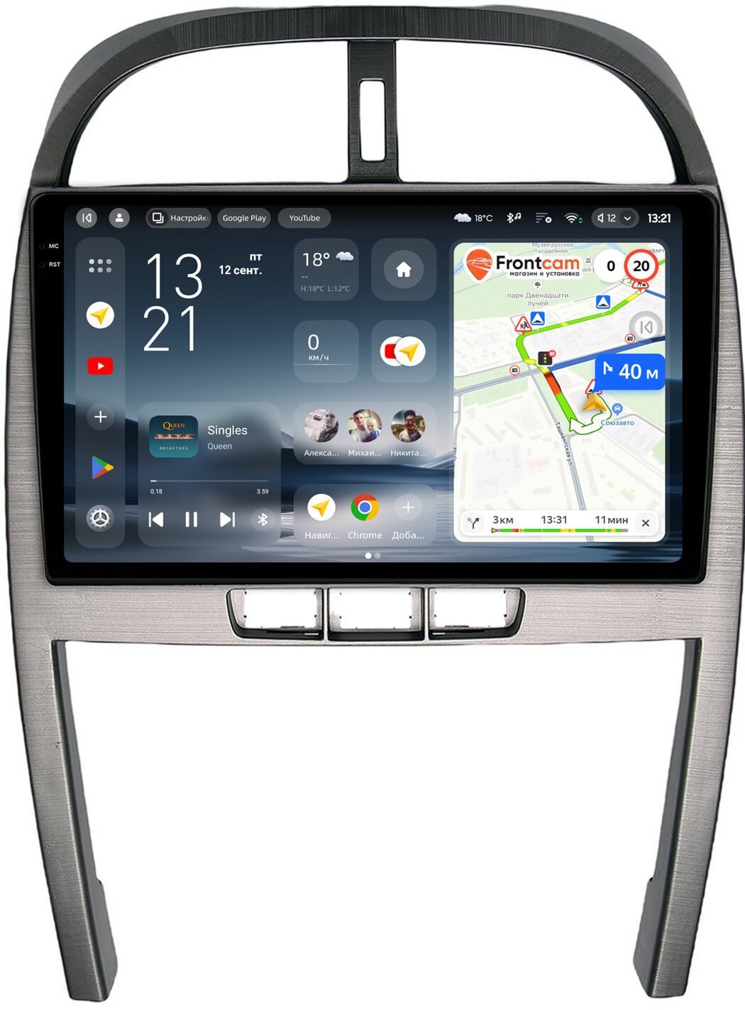 Штатная магнитола Teyes CC4 Pro 2K 8/128 10.36" RM-10-6460 Chery Tiggo (T11) 2011-2016 Android 13 (4G-SIM, DSP, QLed, AI)