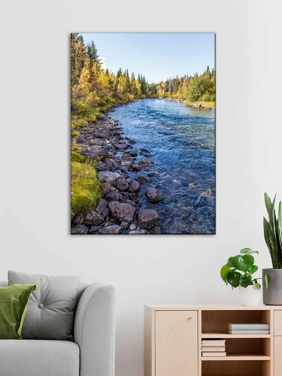 Картина на стену "Тайга", 50х70 см