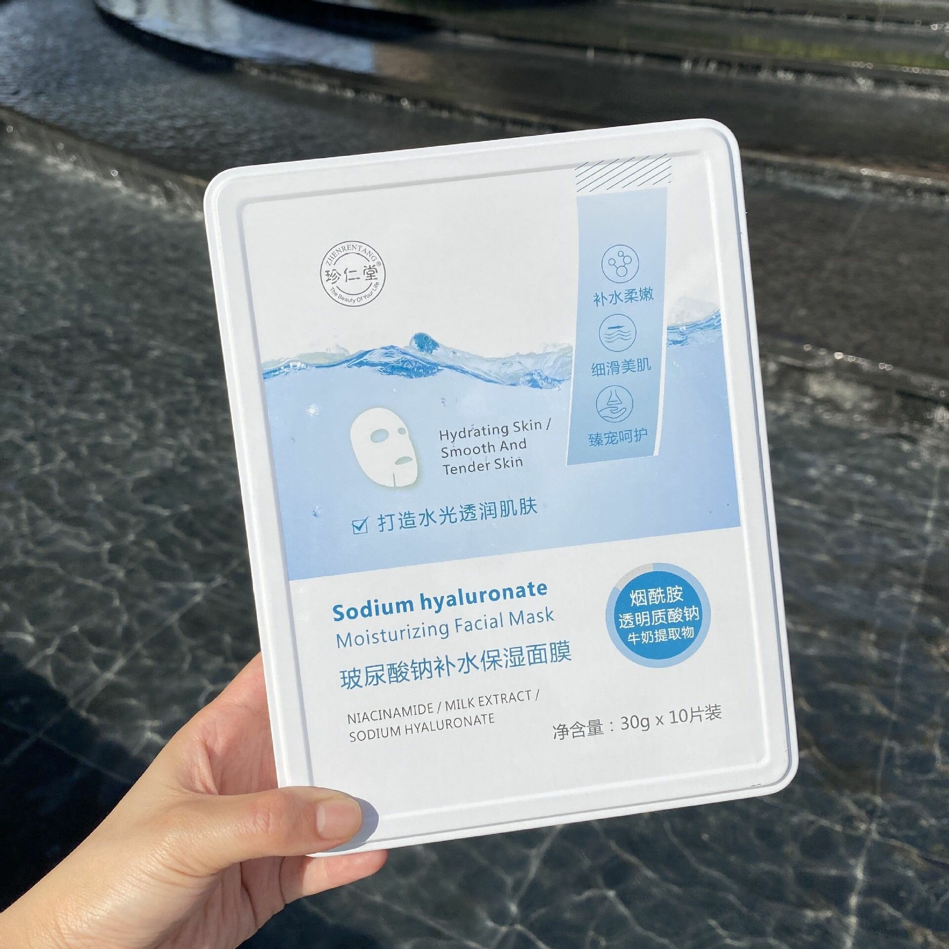 10 штук масок для лица из железной коробки с кактусом и алоэ вера, увлажняющие, смягчающие, осветляющие