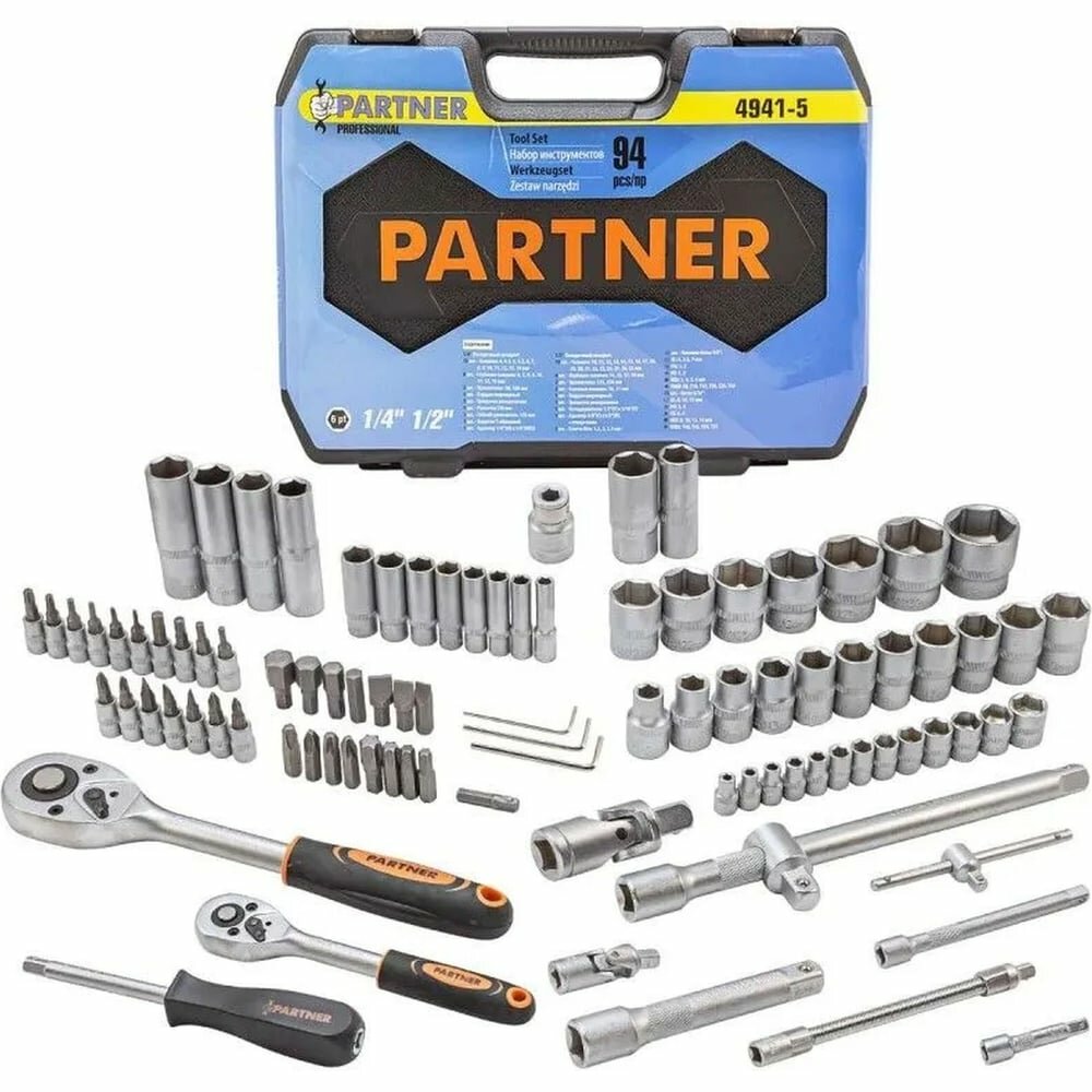 Набор инструментов Partner PA-4941-5(51986)