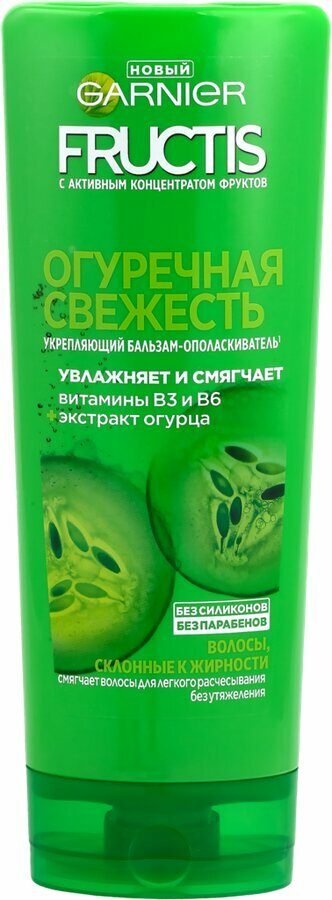 Бальзам для склонных к жирности волос FRUCTIS Огуречная Свежесть укрепляющий, 387мл