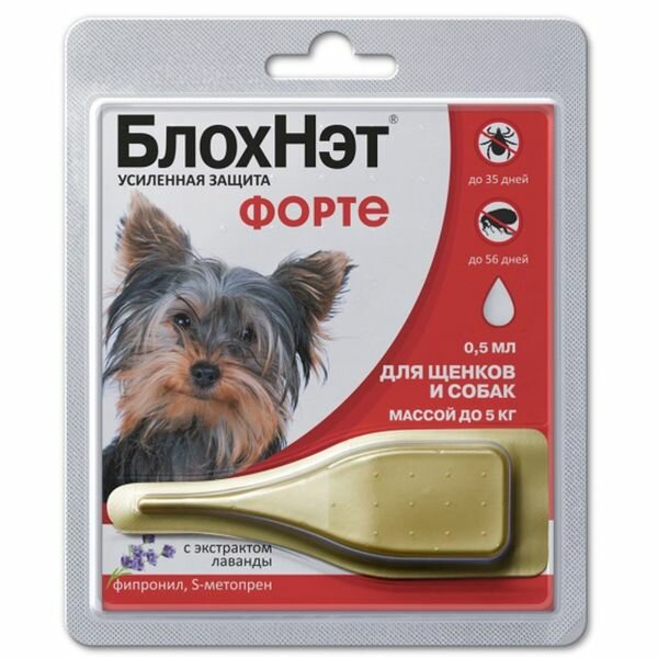 БлохНэт Форте капли на холку для щенков и собак массой до 5кг пипетка 0,5мл 10шт