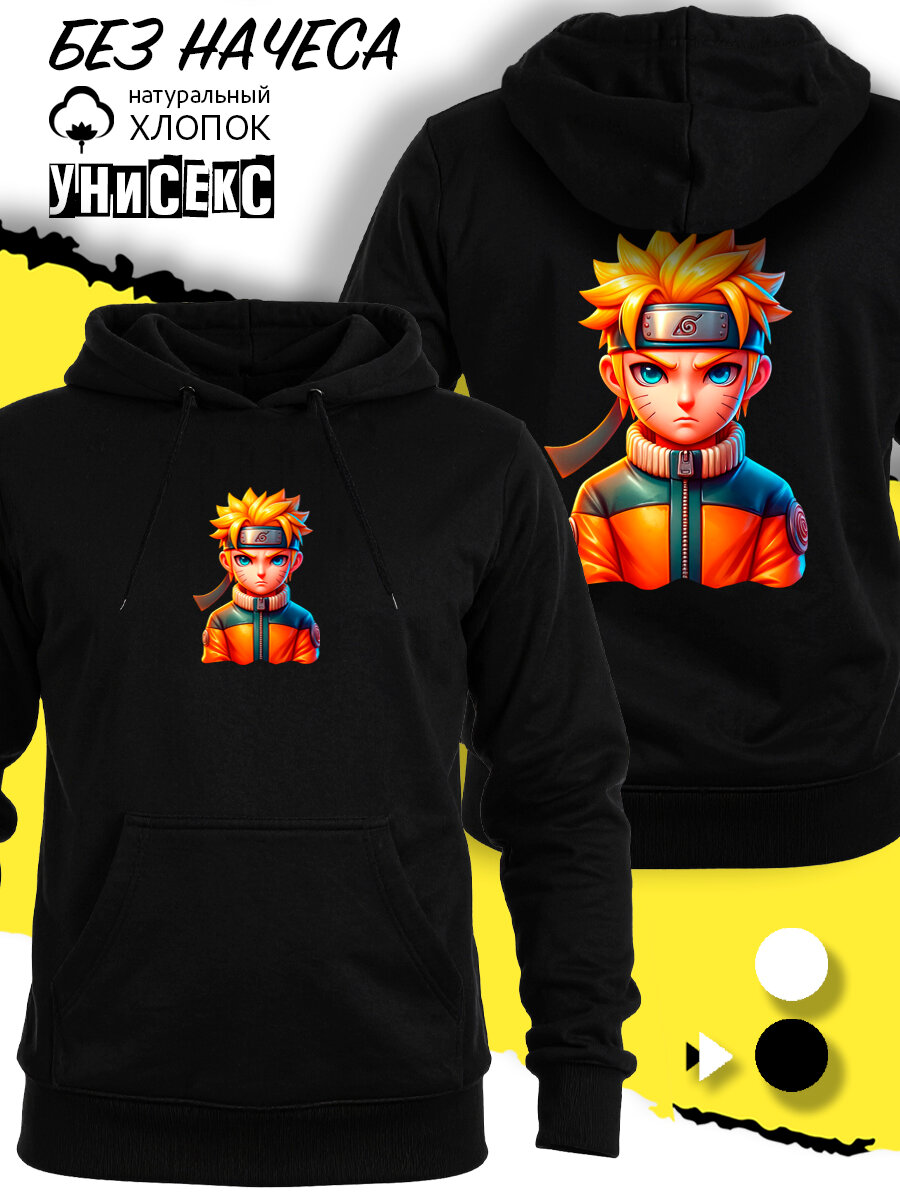 Худи Толстовка свитшот Наруто Naruto