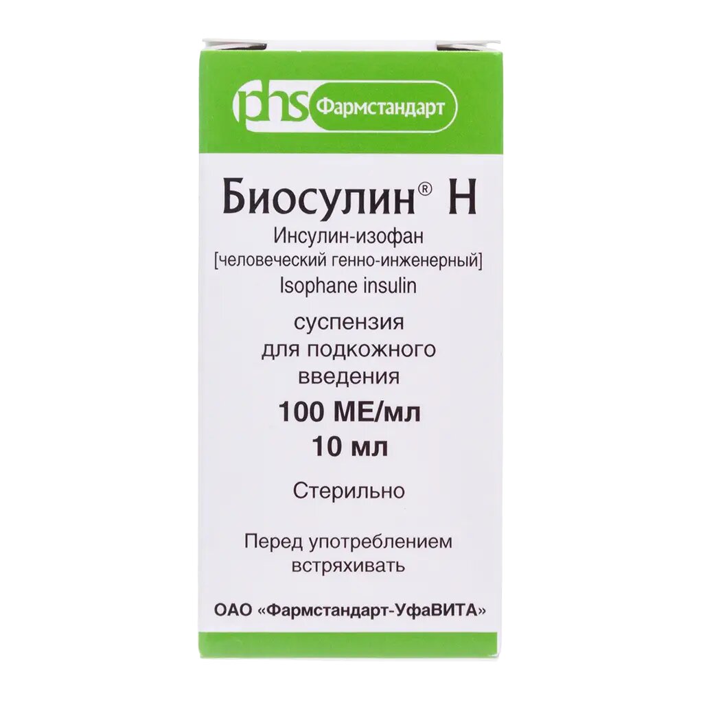 Биосулин Н суспензия для п/к введ 100 ме/мл 10 мл фл 1 шт