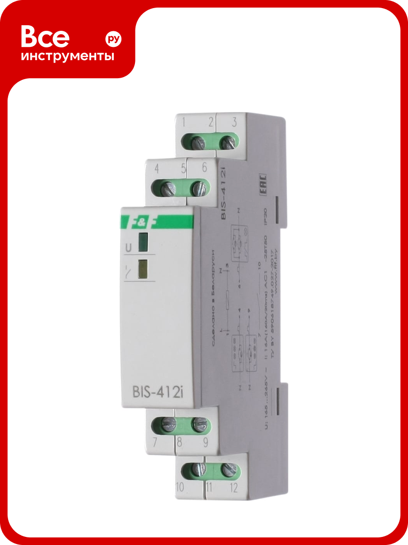 Импульсное реле (бистабильное) Евроавтоматика F&F bis-412i (led) для группового режима работы, 1 din EA01.005.018