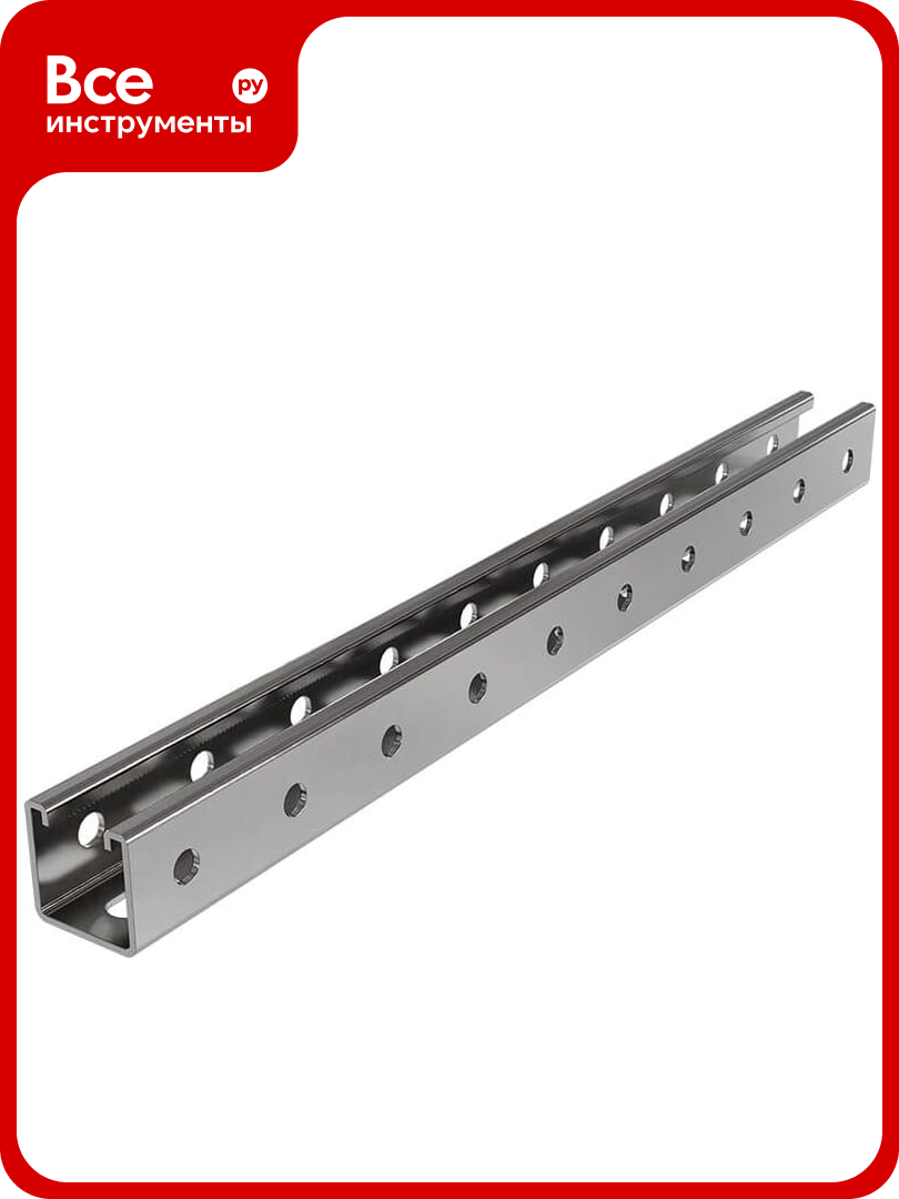 Страт-профиль KOPOS MP 41х41х3000 мм, S=2,5 мм, оц. Сендзимир S MP413025_S, перфорацией с трех сторон