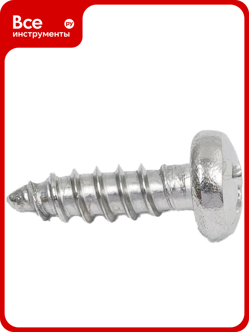 Саморез с полукруглой головкой креп-комп нержавейка А2, DIN7981, 2.9х9.5, 1000 шт. шпн2995, пластиковый, разборный