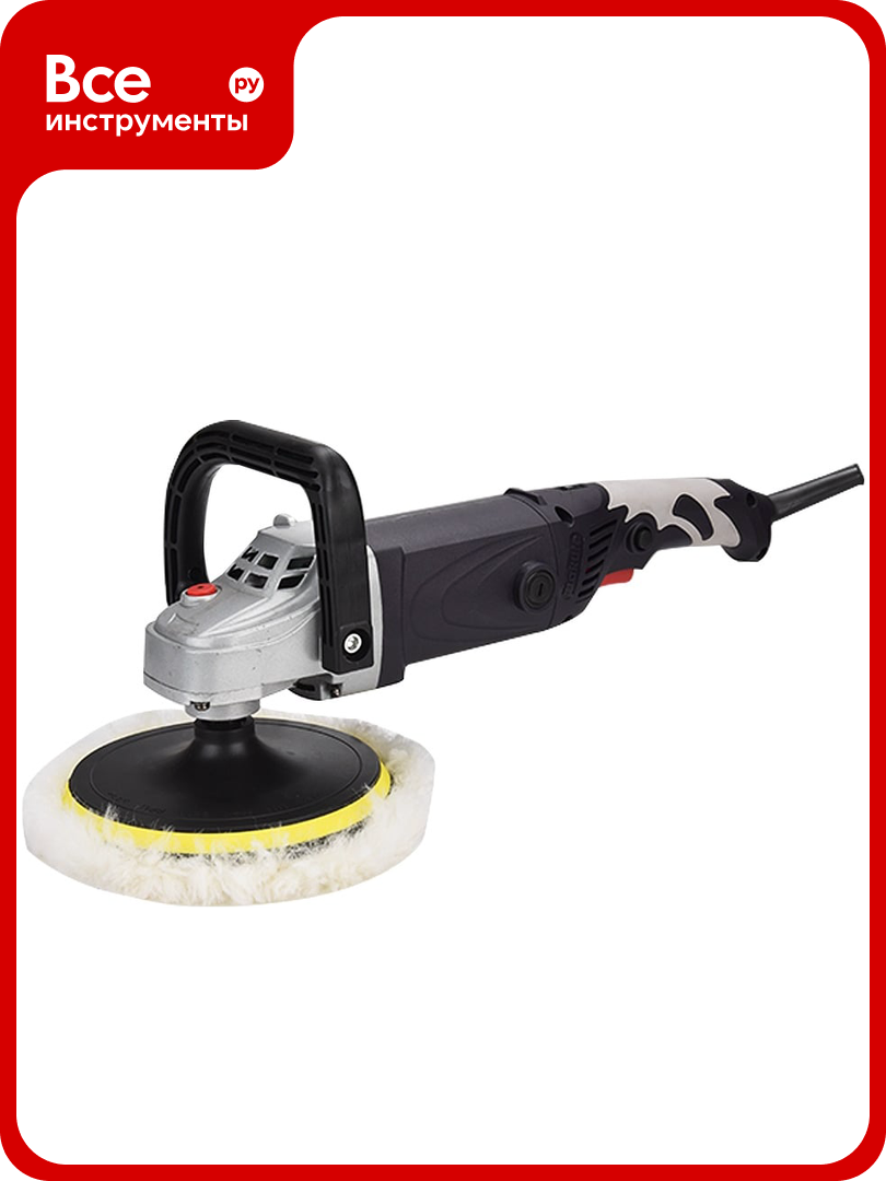 Полировальная машинка Makute 1300Вт, 180мм CP001 для шлифования и полировки поверхностей