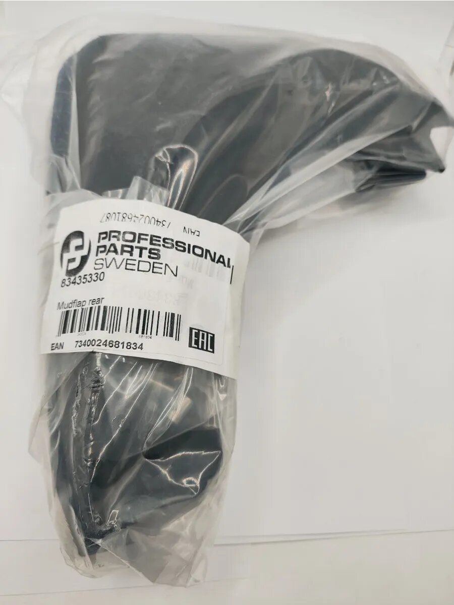 Брызговики задние Volvo