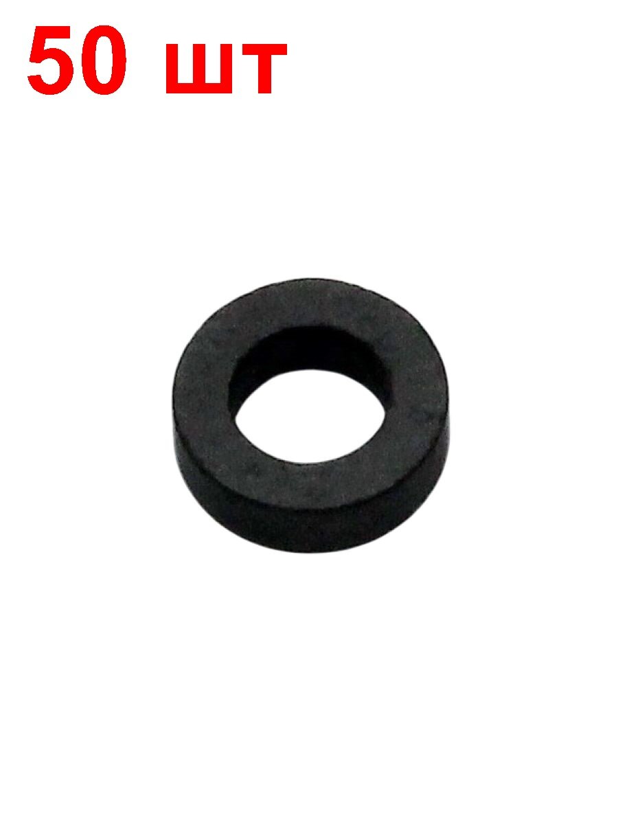 Ферритовый сердечник 50 шт. М2000НМ1-Б К7х4х2