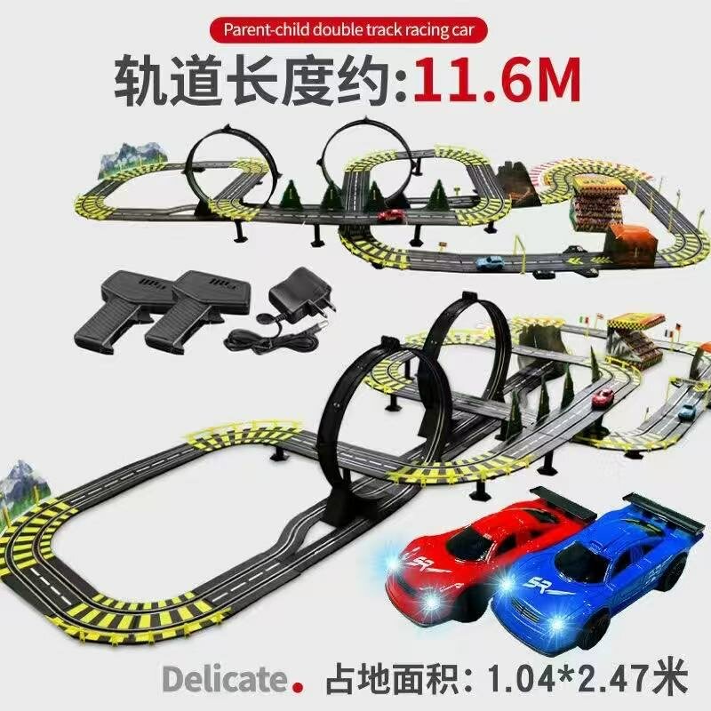 Игрушка гоночный автотрек на пульте управления, набор 2 машинки, длина трека 1160cм, мертвая петля