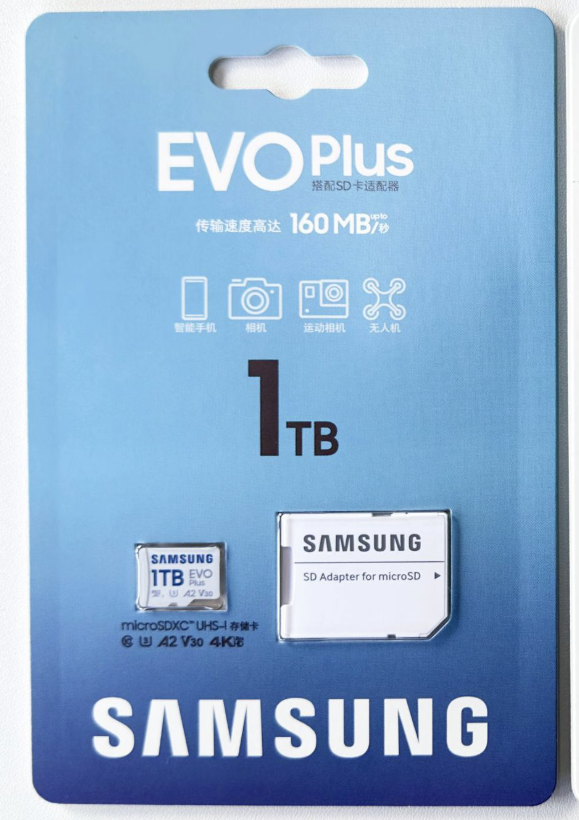 Карта памяти Samsung microSDXC 1ТБ Class 10, V30, A2, UHS-I U3, R 160 МБ/с, адаптер на SD, 1 шт, белый