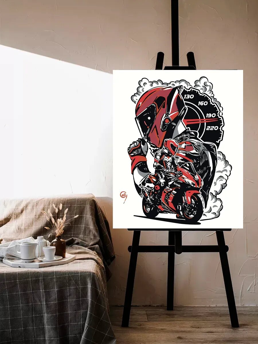 Картина по номерам Мотоцикл Байк Мотоциклист Скорость