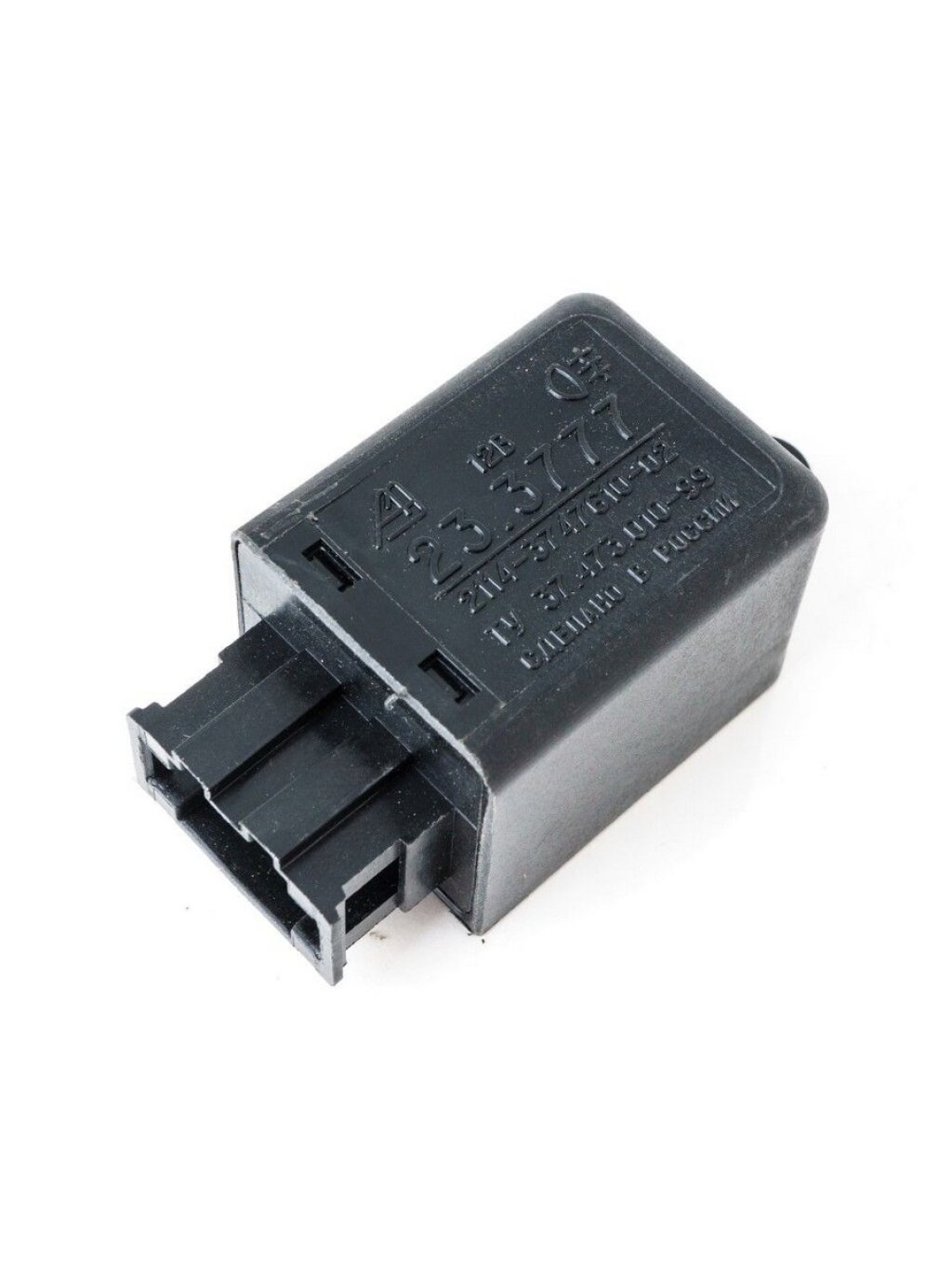 Реле противотуманных фар для а/м ВАЗ 2114 "Автоэлектроника"