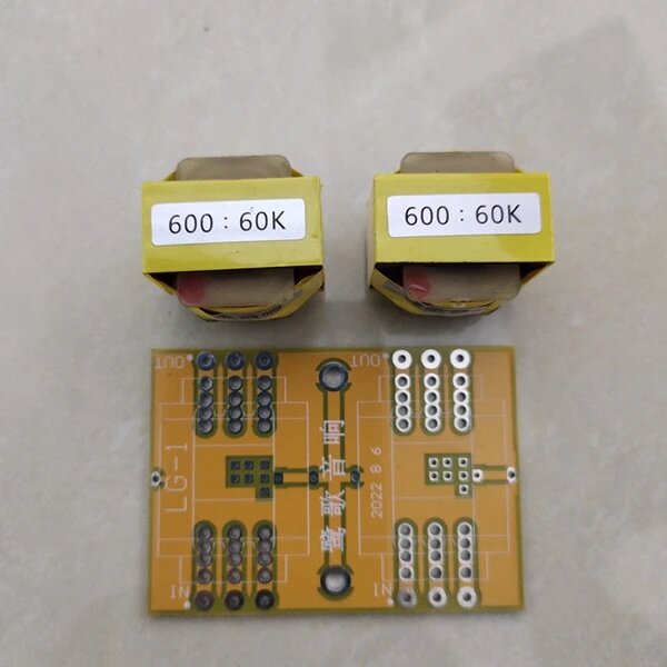 Трансформатор звуковой частоты 600:60K permalloy, 600 60k Package 4