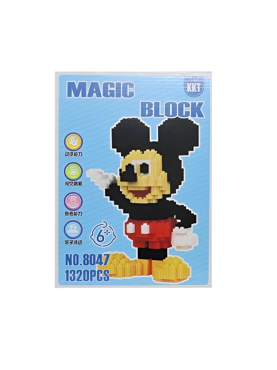 Конструктор Magic Block №8047 "Микки", 1320 элементов, ABS-пластик, чёрный