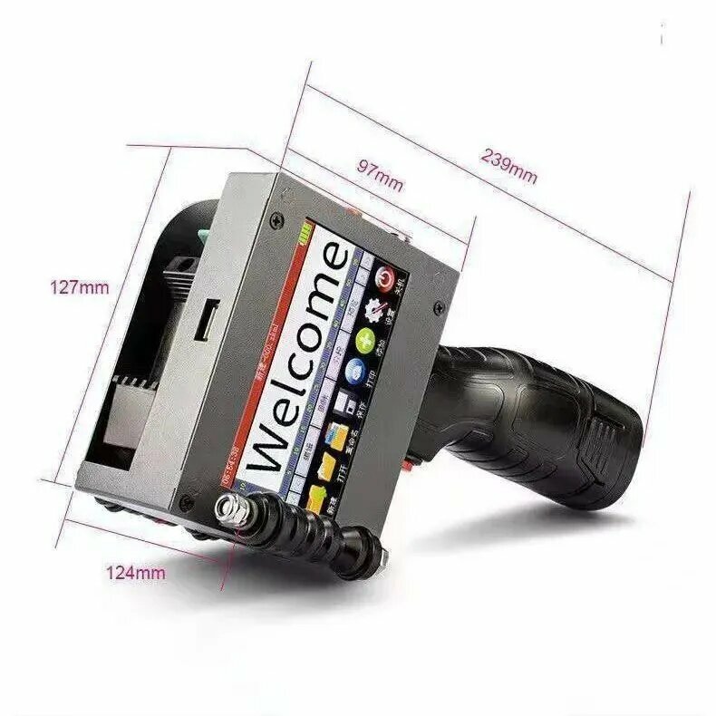 Пистолет-маркиратор