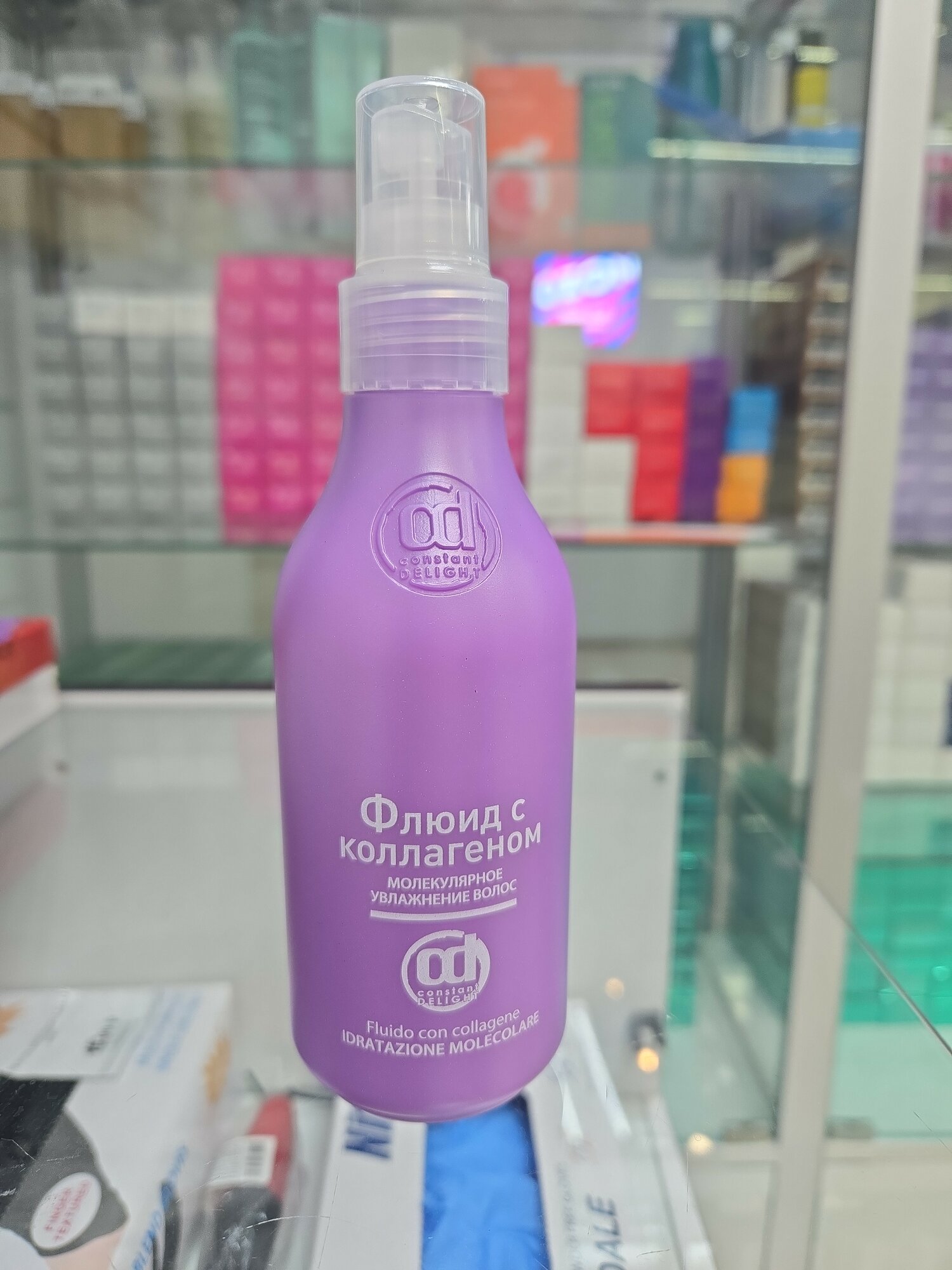 Флюид для волос "Молекулярное увлажнение", с коллагеном, 200 мл CD