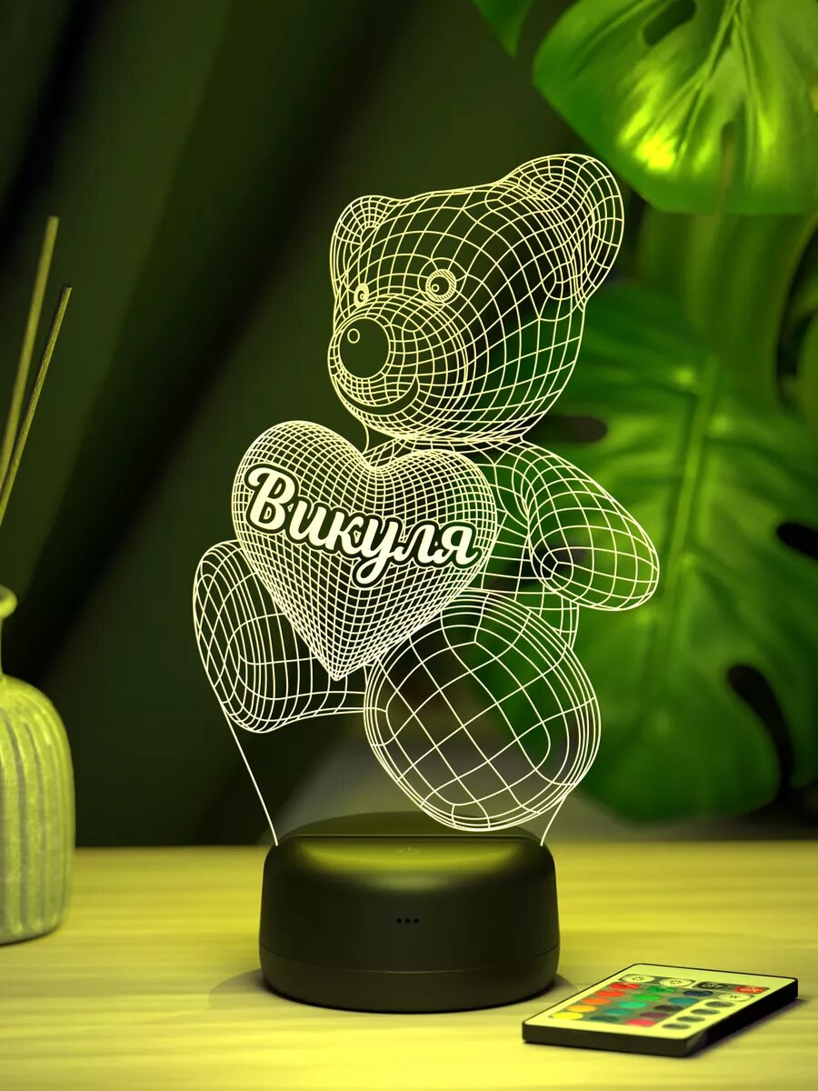Ночник "Именной мишка Викуля" - подарок девочке